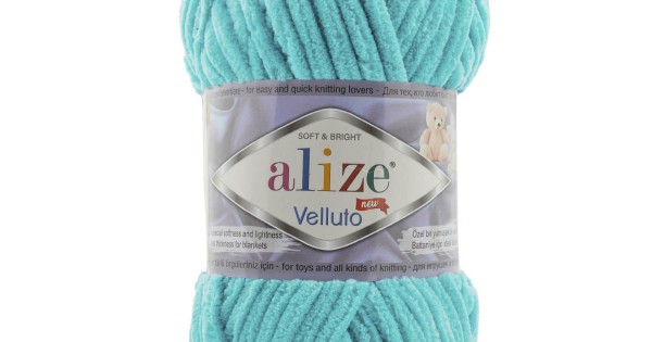 Alize Velluto 490